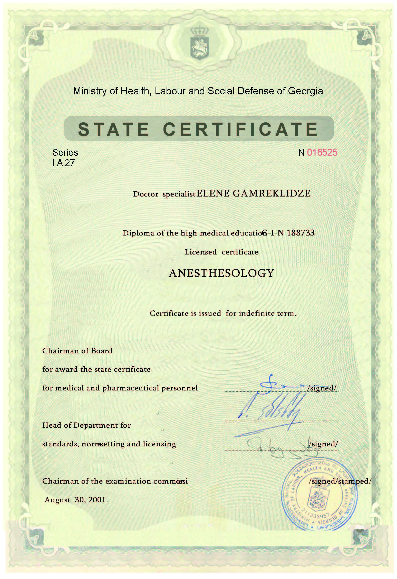 Elene Gamreklidze - Mardaleishvili Medical Centre